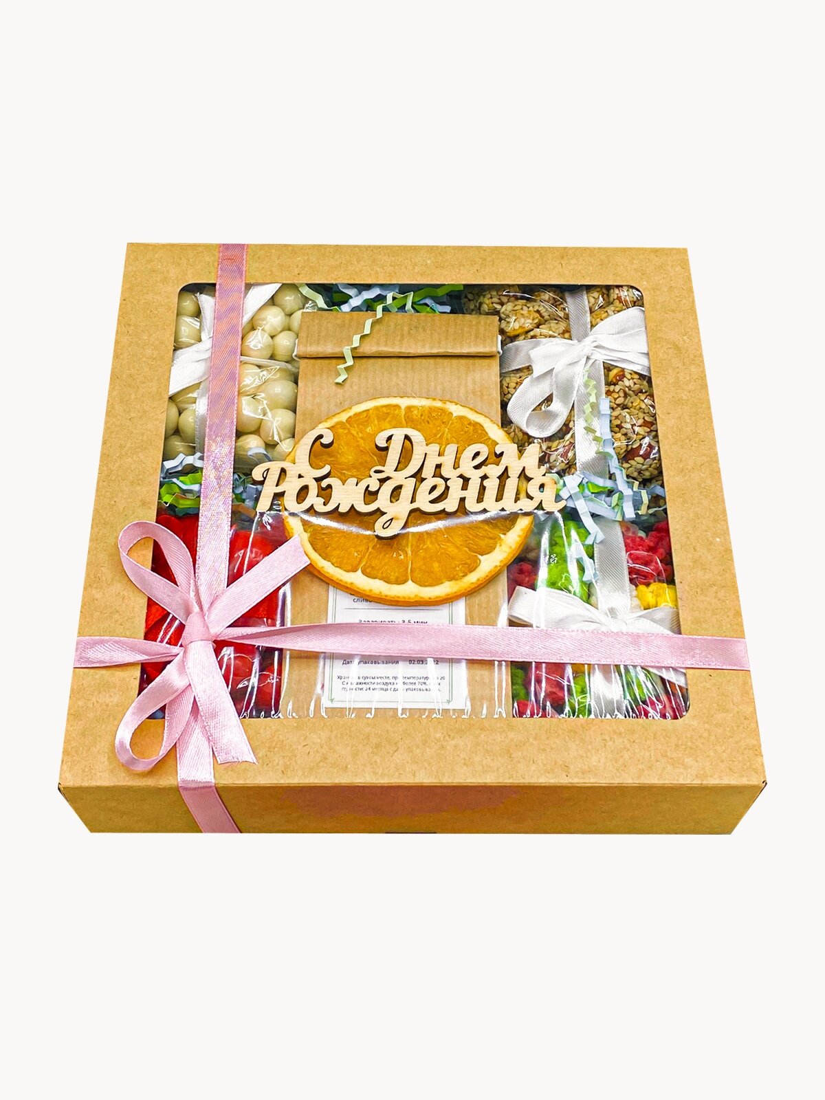 Подарочный набор Подаричай Сладкий сюрприз