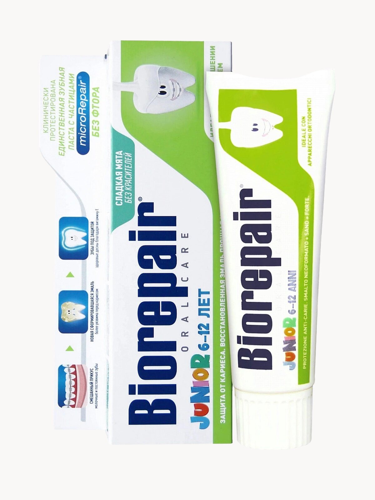 Зубная паста Biorepair® Junior Mint, со вкусом сладкой мяты для детей от 6 до 12 лет, 75 мл