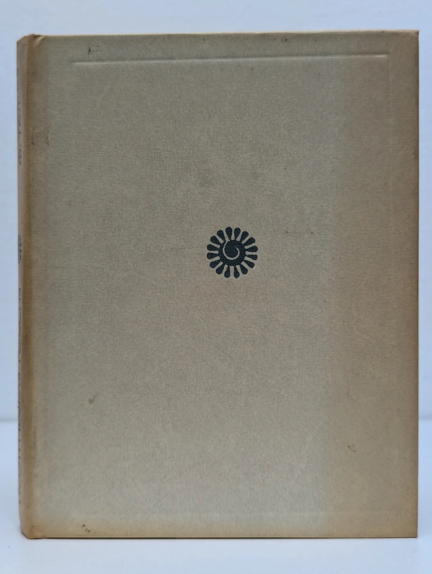 Ф. И. Тютчев. Стихотворения Тютчев Федор Иванович 1976