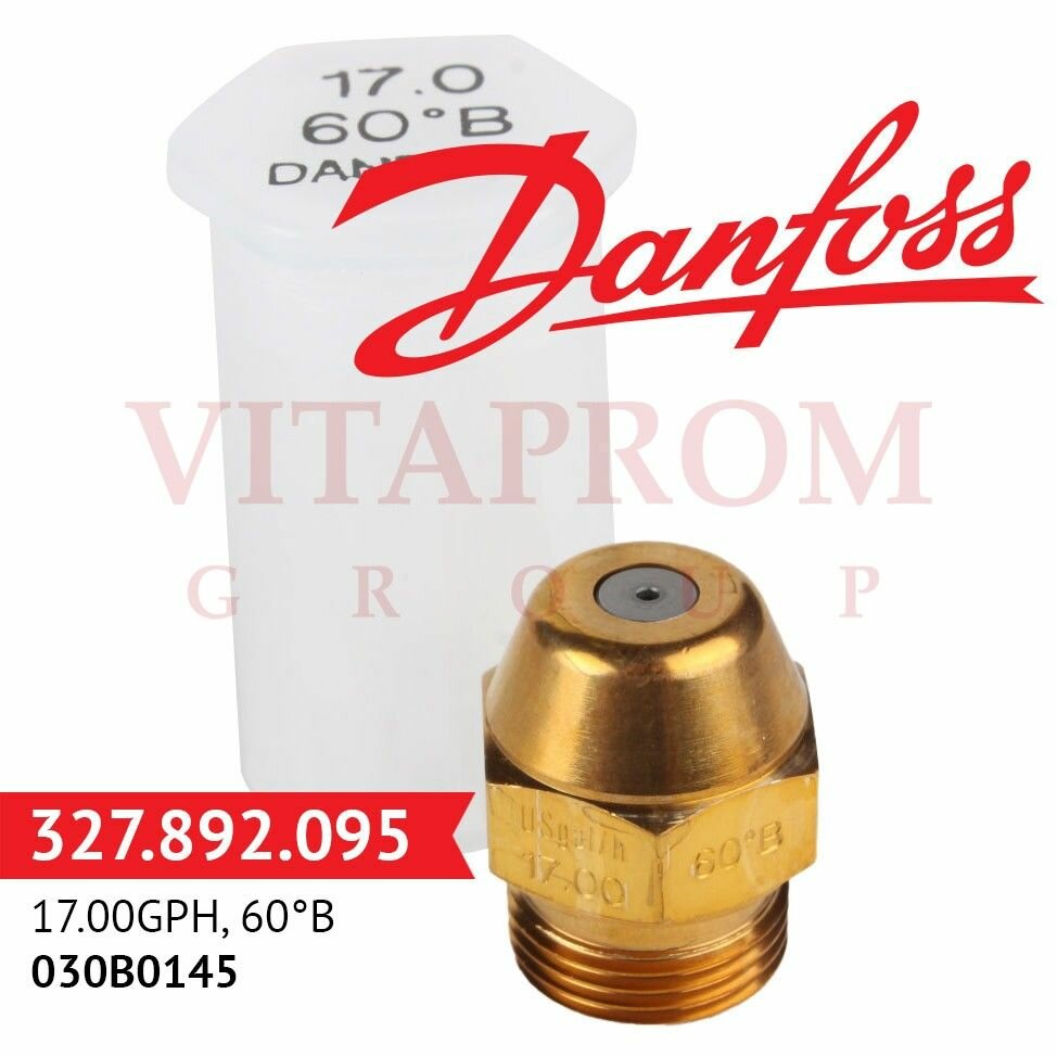 Форсунка Danfoss 17.00GPH, 60B, 030B0145