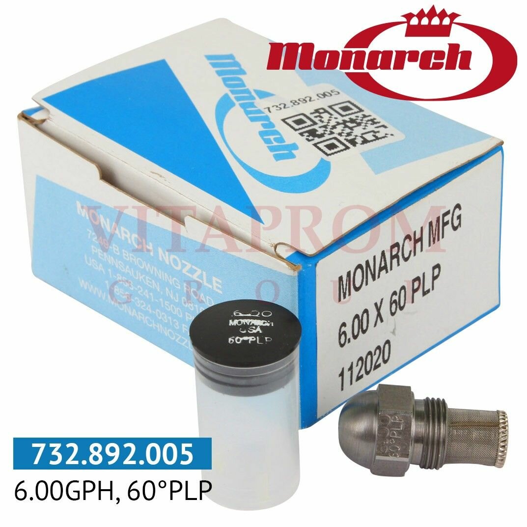 Форсунка Monarch 6.00GPH, 60PLP — фото 1
