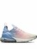 Кроссовки NIKE Air Max 270, размер 7 US, розовый