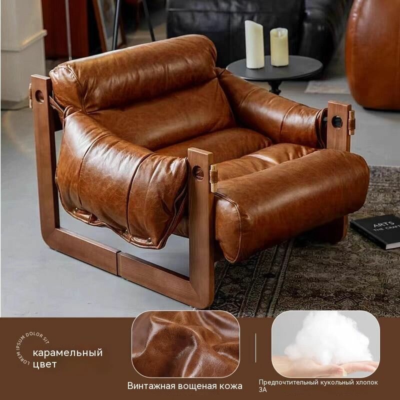 Винтажное кресло-шезлонг из каучукового дерева 2025: ортопедическое кресло с вощеной/эко-кожей + наполнителем 3А (ретро дизайн подходит для различных стилей интерьера)