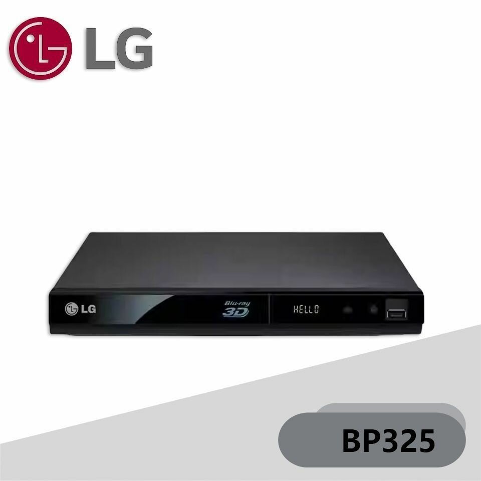LG BP325 1080P Blu-ray плеер