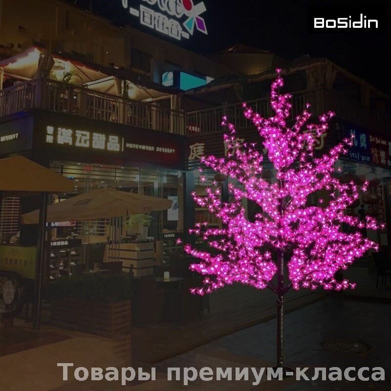 Каркасная светодиодная фигура Горка Рождественская 150 см, прямоугольное изделие шириной 50 см и высотой 150 см