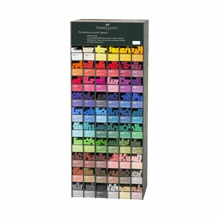 Пастель художественная Faber-Castell "Polychromos" 102 кремовый 1 шт