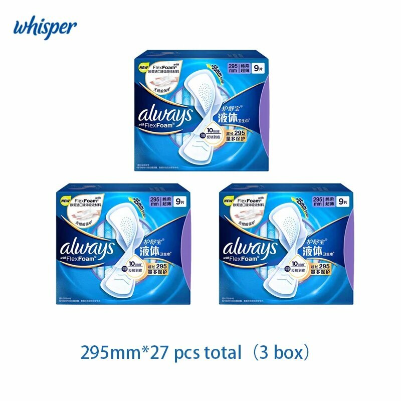 Always прокладки Daily Ultra Long FlexFoam, 295mm*27pcs (3 шт)