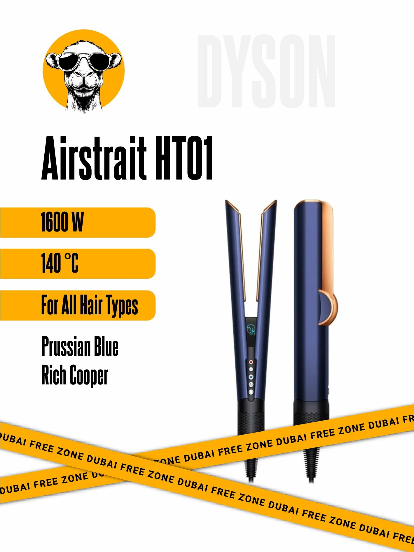 Выпрямитель Dyson Airstrait HT01 Prussian Blue/Rich Cooper