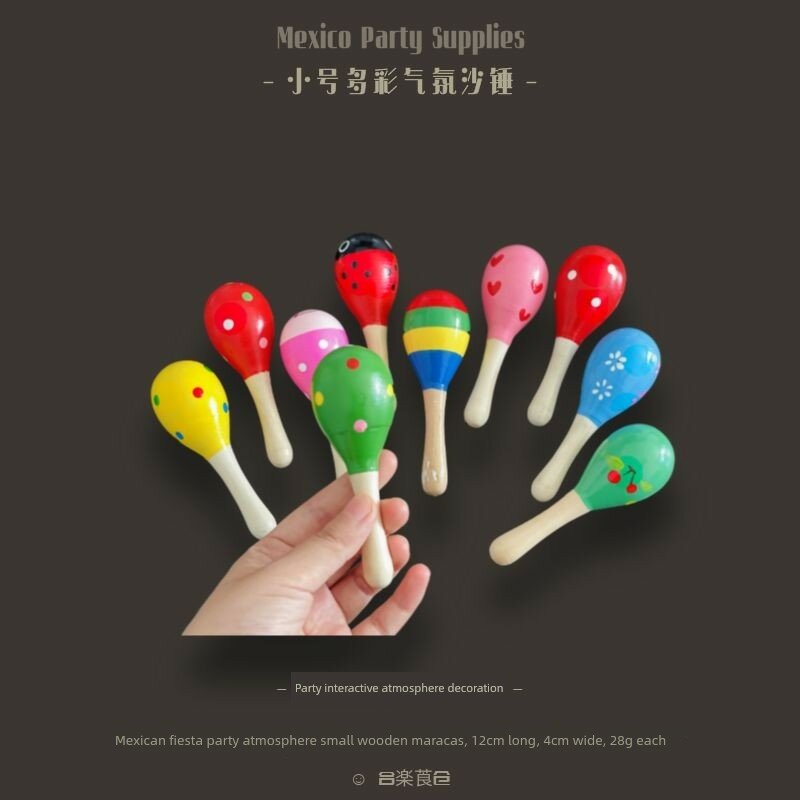 [Mexico] Мексиканский карнавал Хэллоуин деревянный песочный молоток вечерние интерактивная атмосфера украшения реквизит