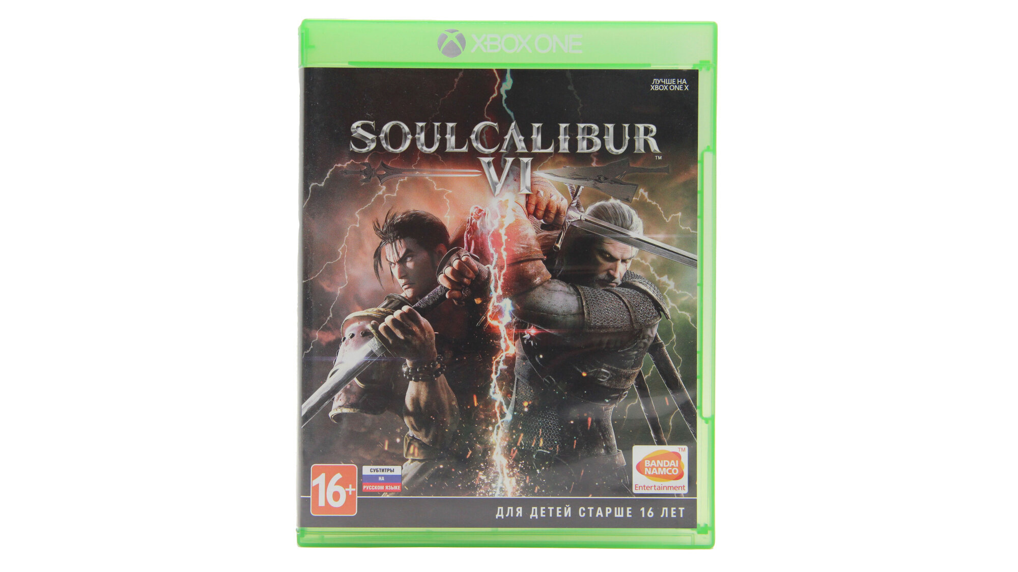 SoulCalibur 6 (VI) (Xbox One/Series X, RU)