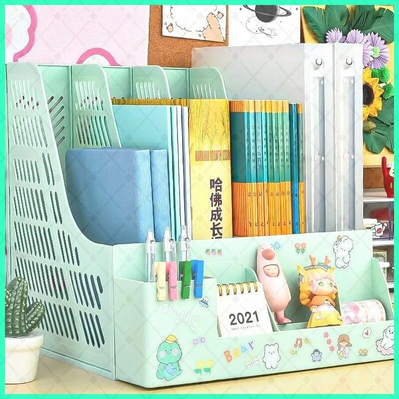 Подставка органайзер для книг, учебников и канцелярии