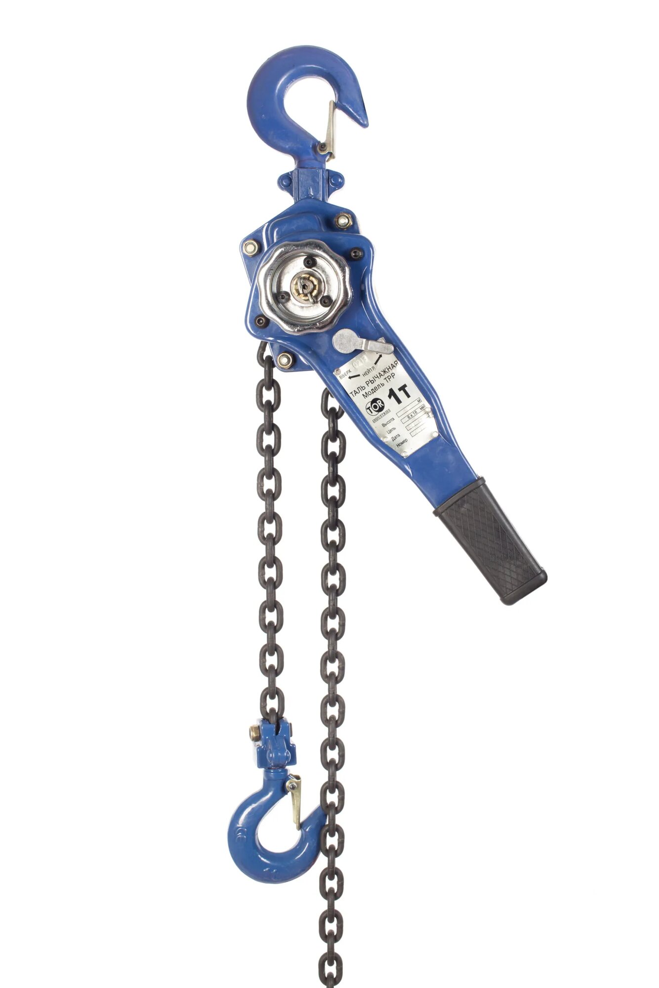 10219 Таль ручная рычажная TOR трр-ТРШСР 1,0ТХ9М