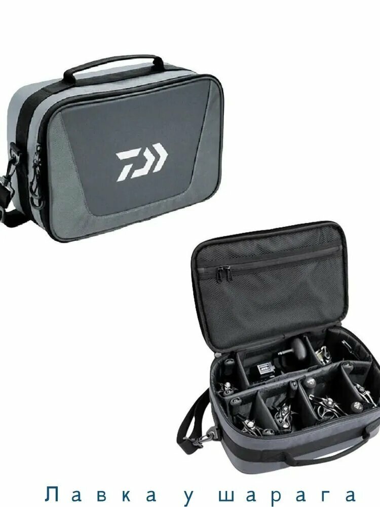 Сумка для хранения рыболовных катушек DAIWA