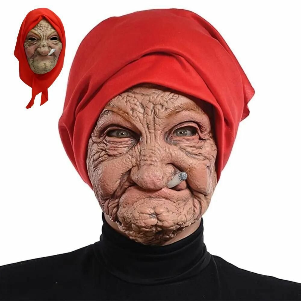 Декорация для праздника