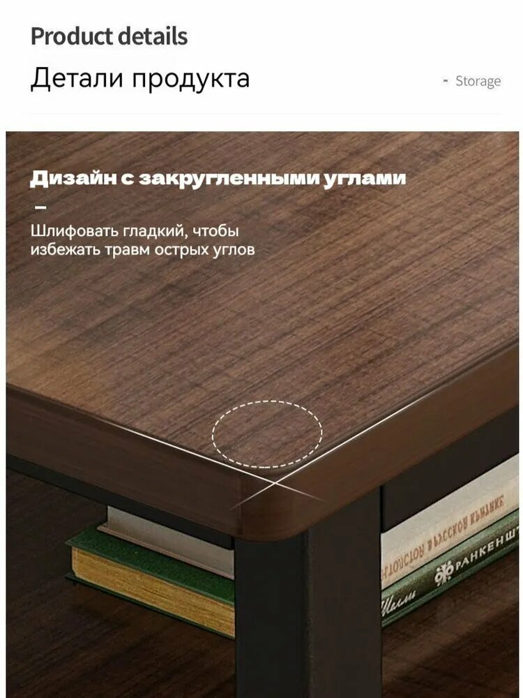 Полка для клавиатуры — фото 1