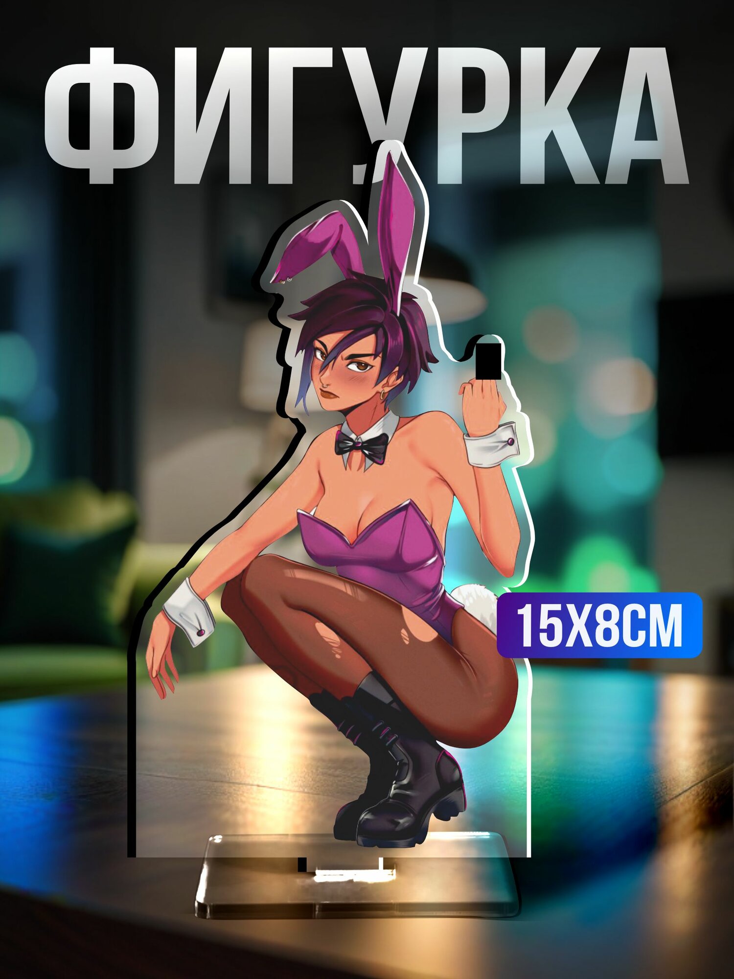 Акриловая фигурка Dispatch Диспатч