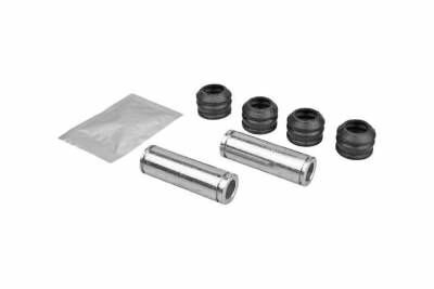 Направляющие суппорта задний Peugeot 206 00- (HCGS028)