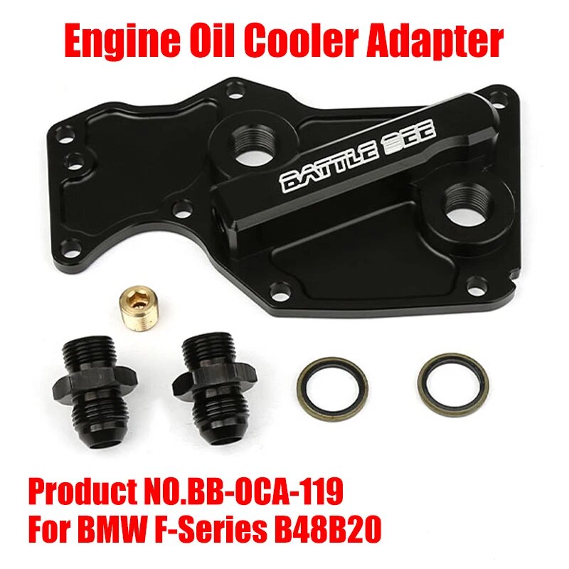 Переходник для сэндвич-пластины масляного радиатора BATTLEBEE для двигателя BMW F30 AN10 interface