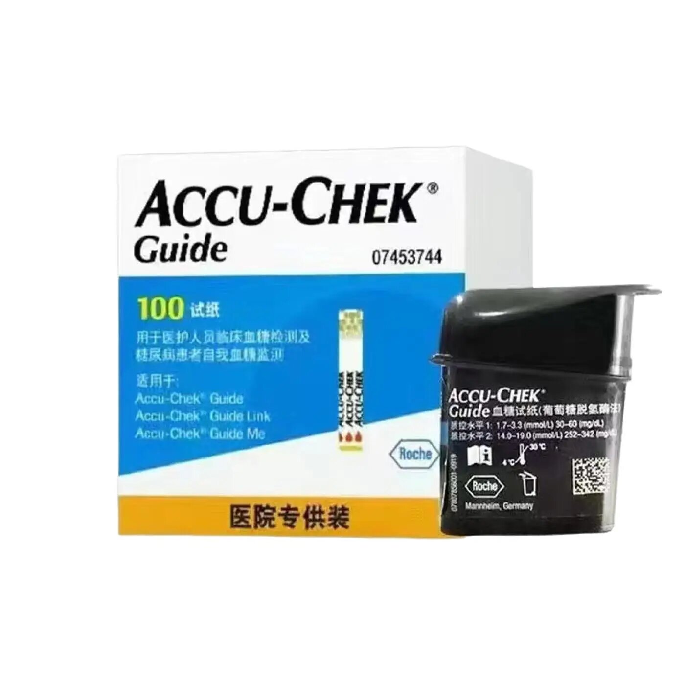 Accu-Chek Guide тест-полоски 100шт