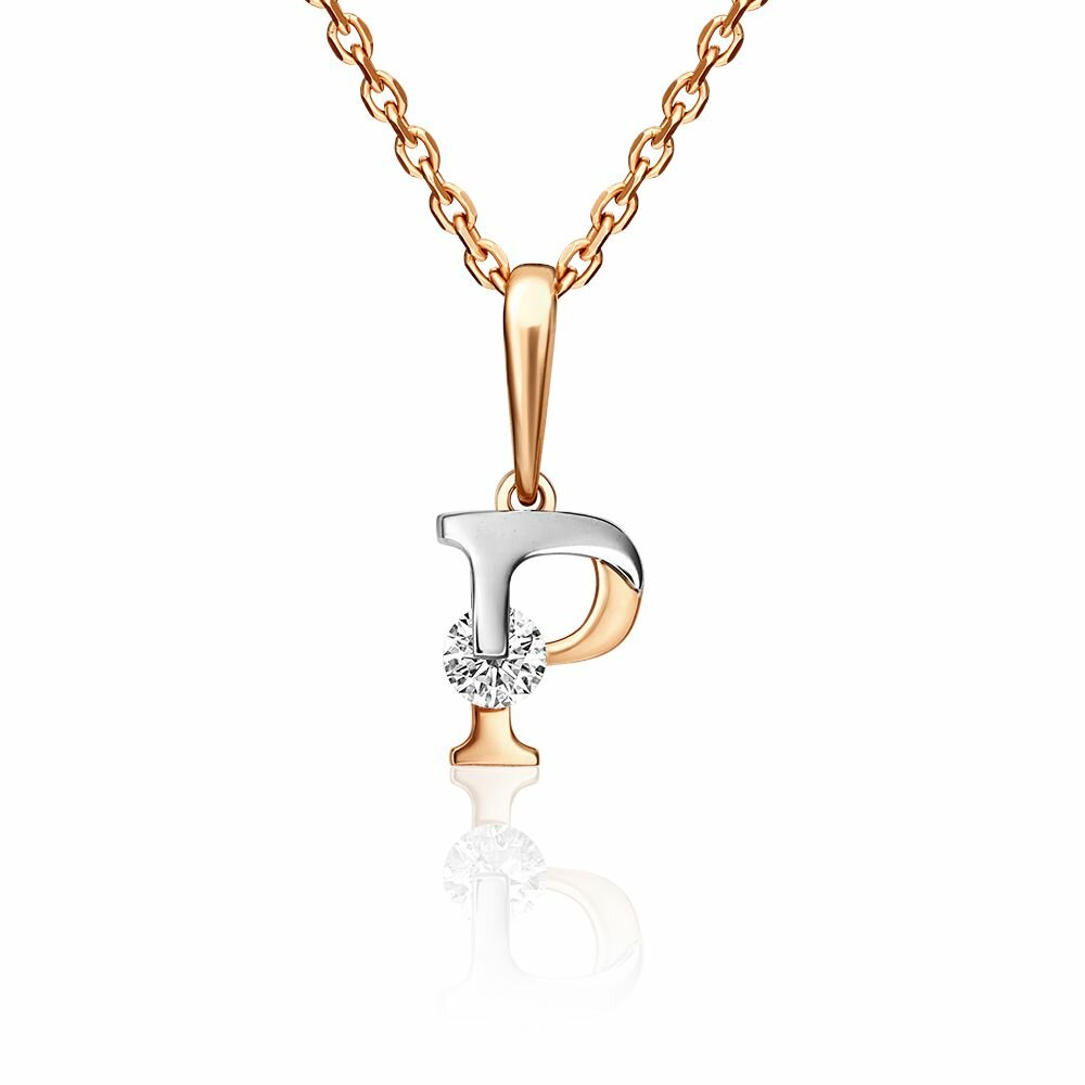 Подвеска, комбинированное золото, 585 проба, родирование, фианит