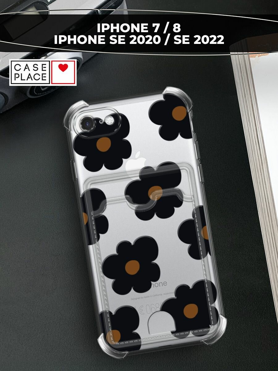 Чехол на Apple iPhone 7/8/SE 2020/SE 2022 (Айфон 7/Айфон 8) с картой и принтом Много темных цветочков