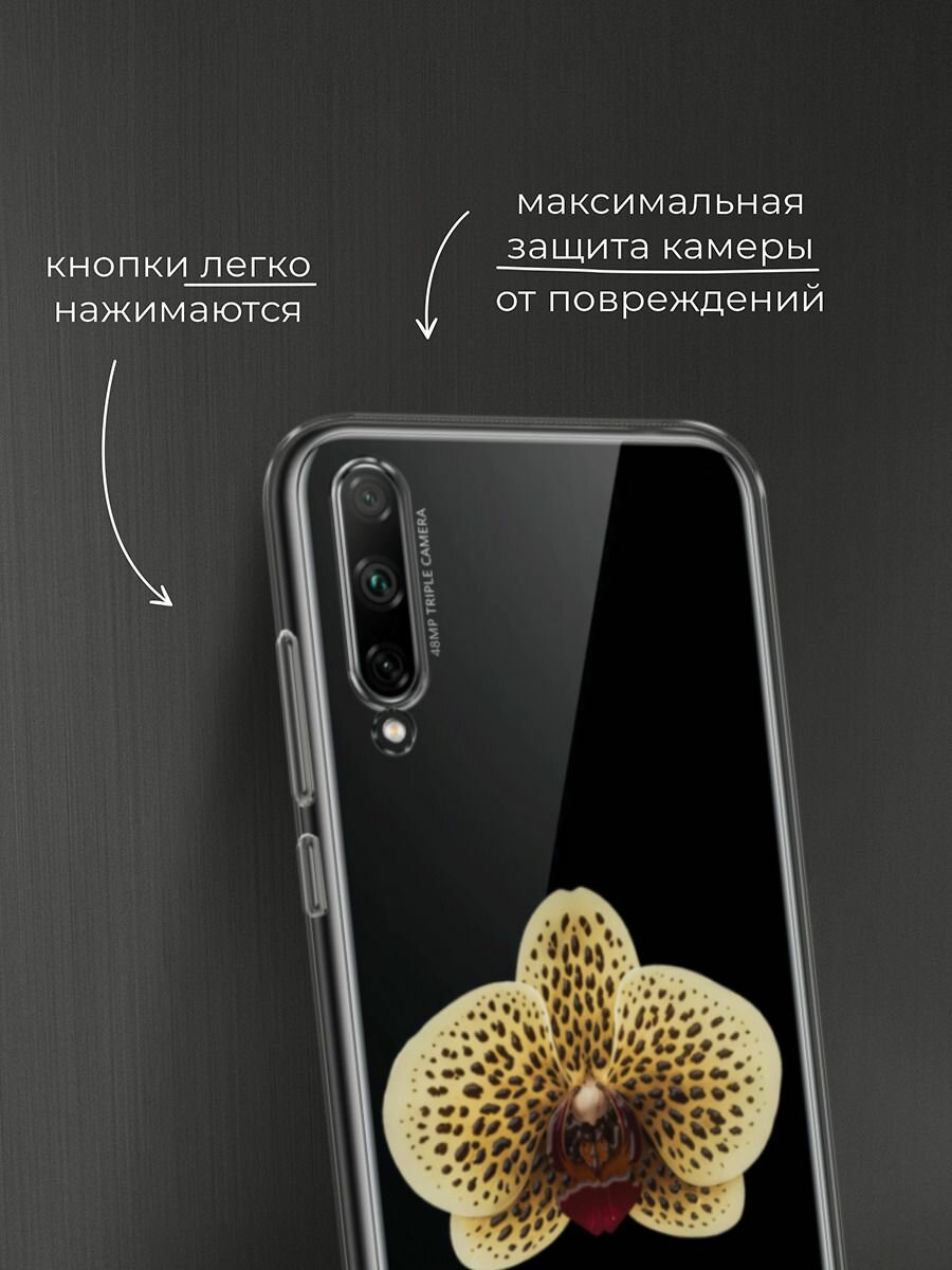 Силиконовый чехол на Honor 30i / Хонор 30i с принтом Желтая орхидея — фото 1