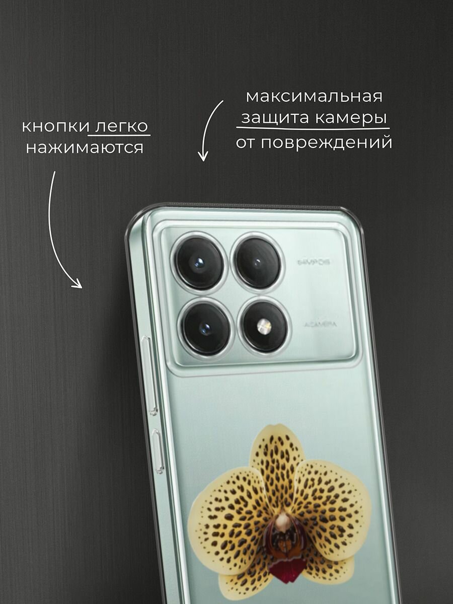 Чехол на Xiaomi Poco X6 PRO 5G / Поко X6 Про 5G с принтом Желтая орхидея — фото 1