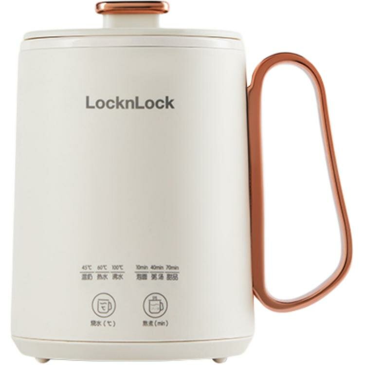 Портативная электрическая кружка LOCK&LOCK EJC3725IVY, 3725 health cup