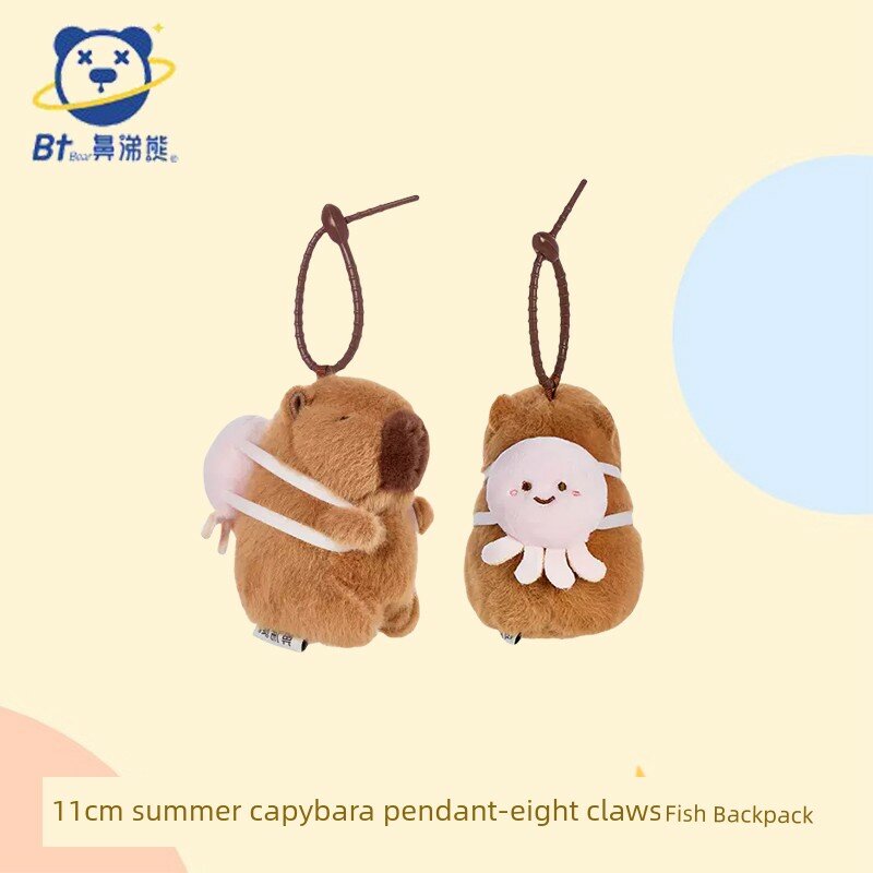 Плюшевая игрушка капибара с протекающей ноздрями, подвеска в виде морской свинки, настоящий плюшевый брелок, украшение