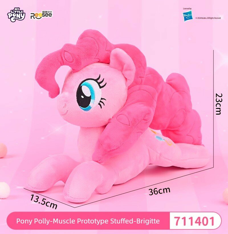 Мягкая игрушка My Little Pony Пинки Пай 23 см, милая кукла для девочек, подарок на день рождения