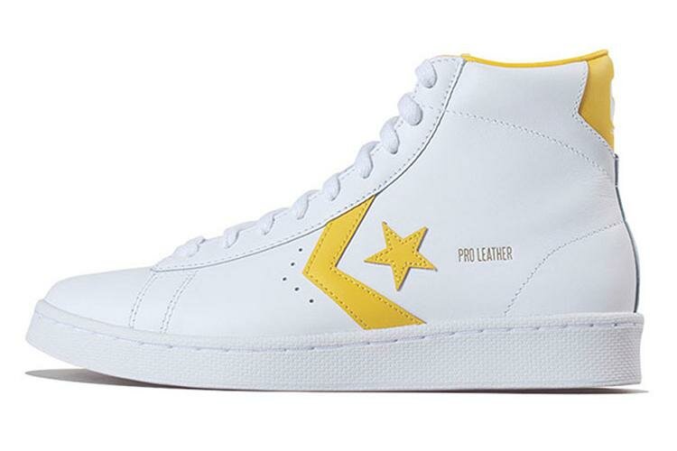 Кроссовки Pro Leather High