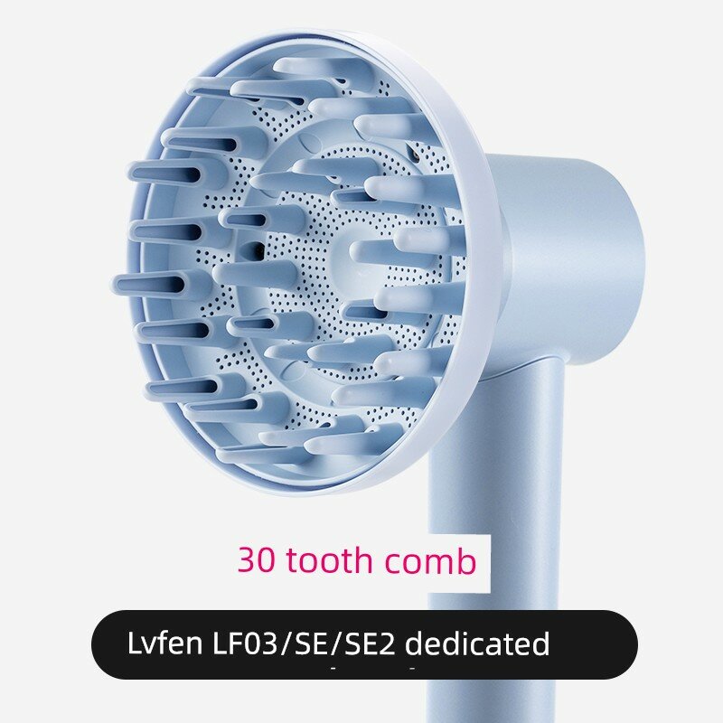 Диффузор для фена Leifen LF03/04/SE2, магнитный насадка-диффузор для придания объема, насадка для сушки волос