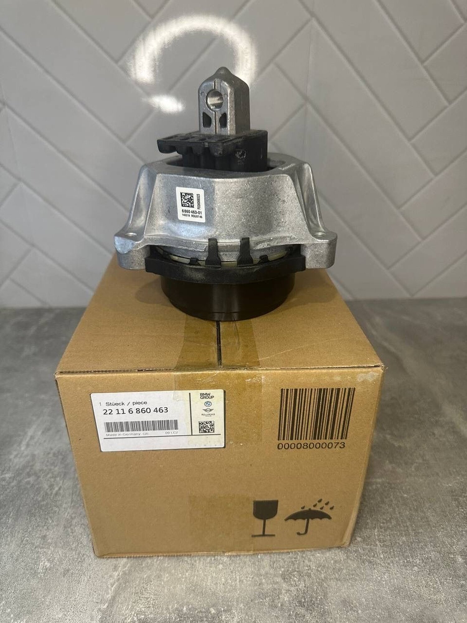 Опора двигателя BMW 22116860463, оригинальная, левая, Германия