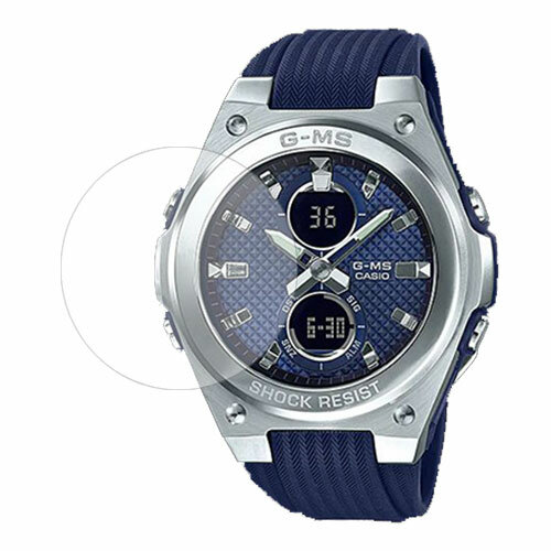 Скрин Мобайл защитный экран для часов Casio MSG-C100-2A из гидрогелевая плёнка прозрачная