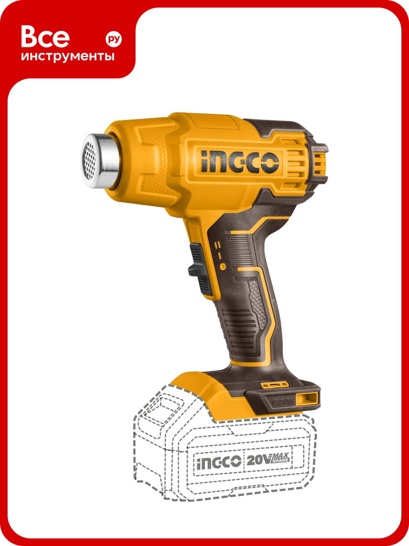 Фен аккумуляторный INGCO 20 В, SUPER INDUSTRIAL, 1xАКБ 4.0Ач и ЗУ кейс HGLI20025, пластиковый