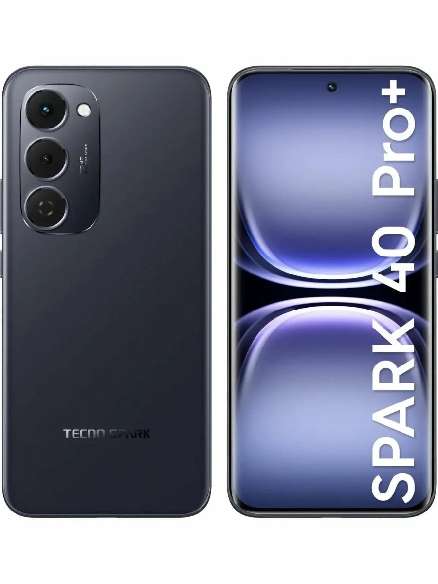 Смартфон Tecno Spark 40 Pro+ 8/256Gb, 2 Nano-SIM, камера 50 Мп, черный