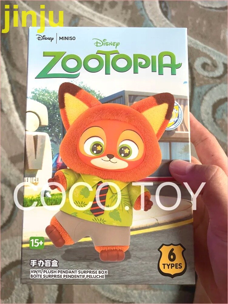 Пылесос-робот iRobot Roomba T6O, цвет Zootopia, высота 18 см