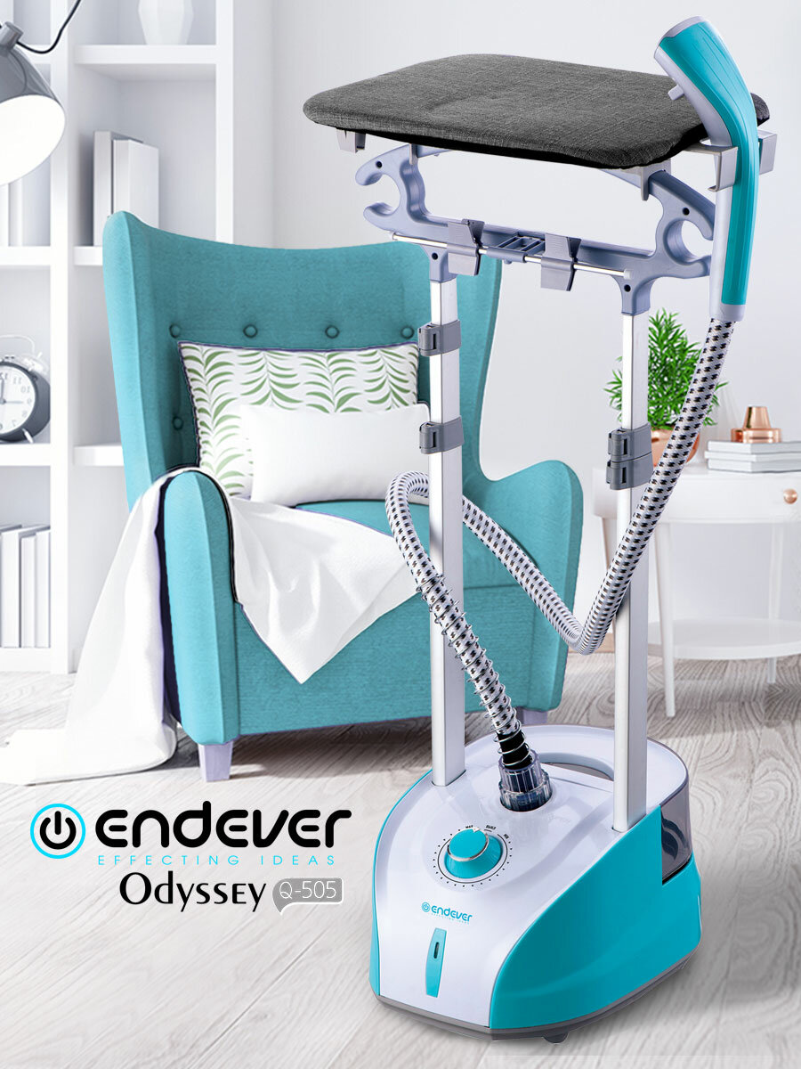 Отпариватель одежды Endever Odyssey Q-505, 2000Вт, гладильный столик