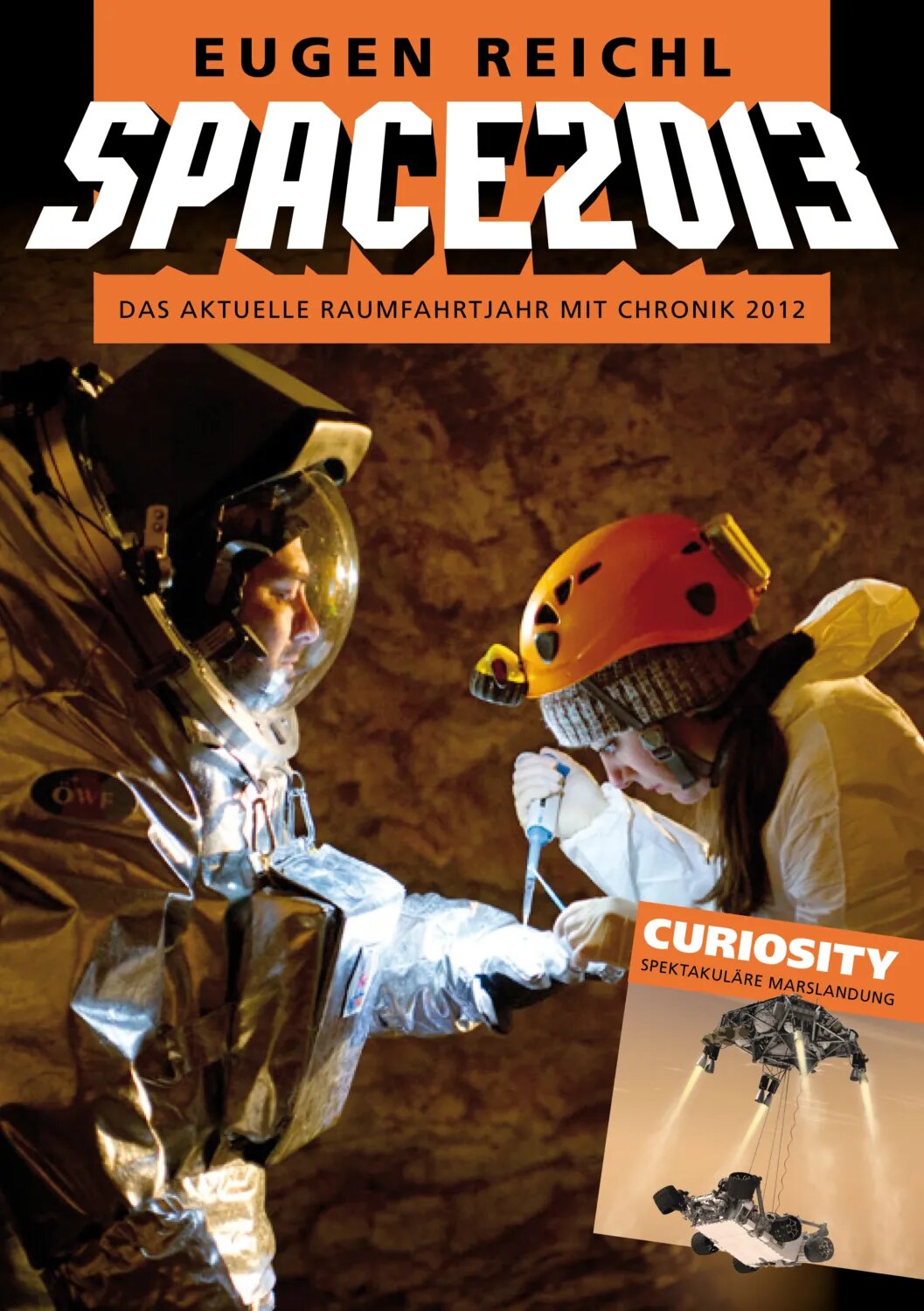 SPACE 2013 [Цифровая книга]