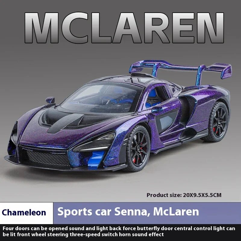 Модель автомобиля McLaren Senna, фиолетовый, 1:24, Welly, без коробки