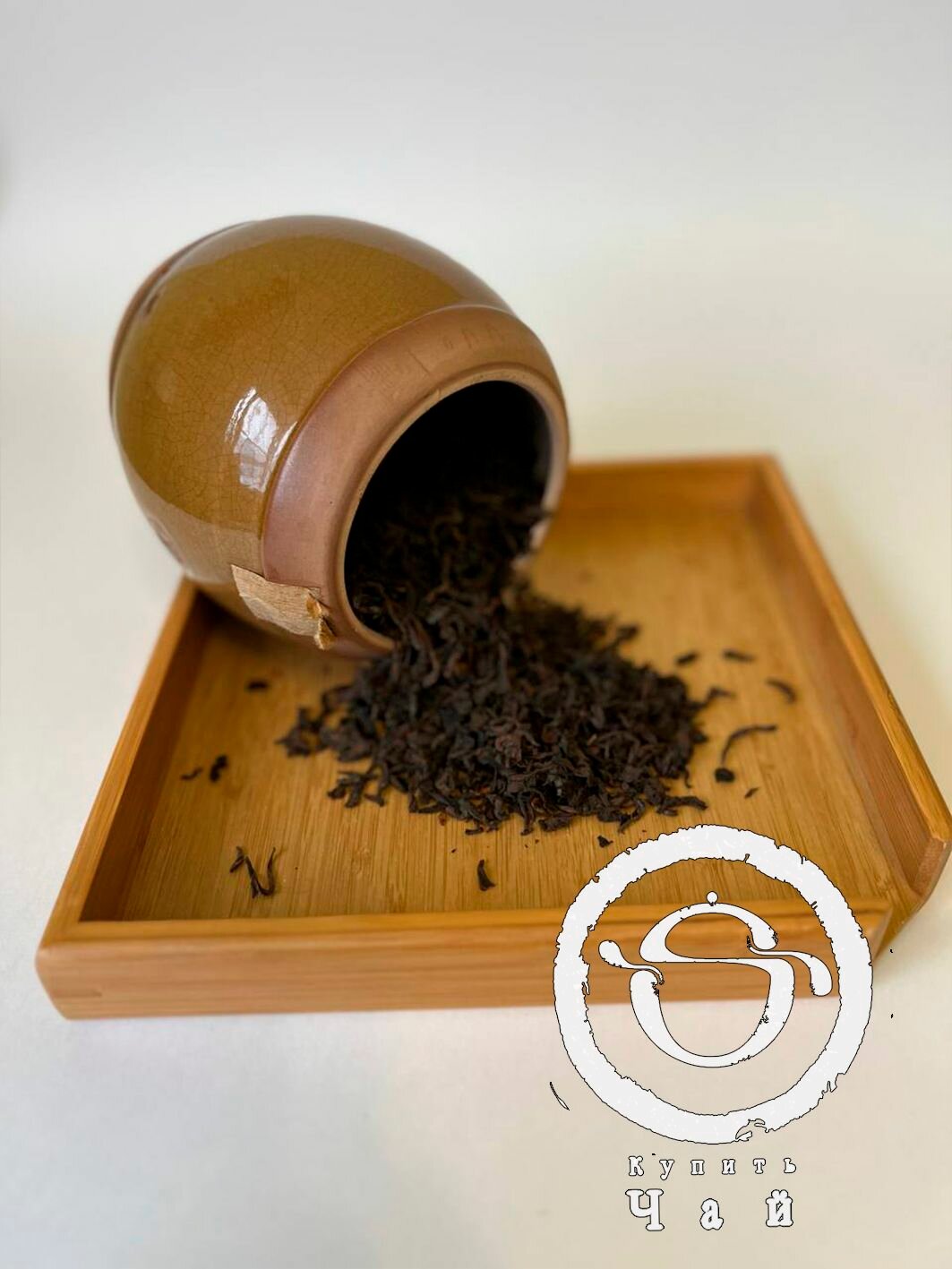 Китайский чай Лао Любао "чайница из Учжоу 1990-й год" 50 грамм