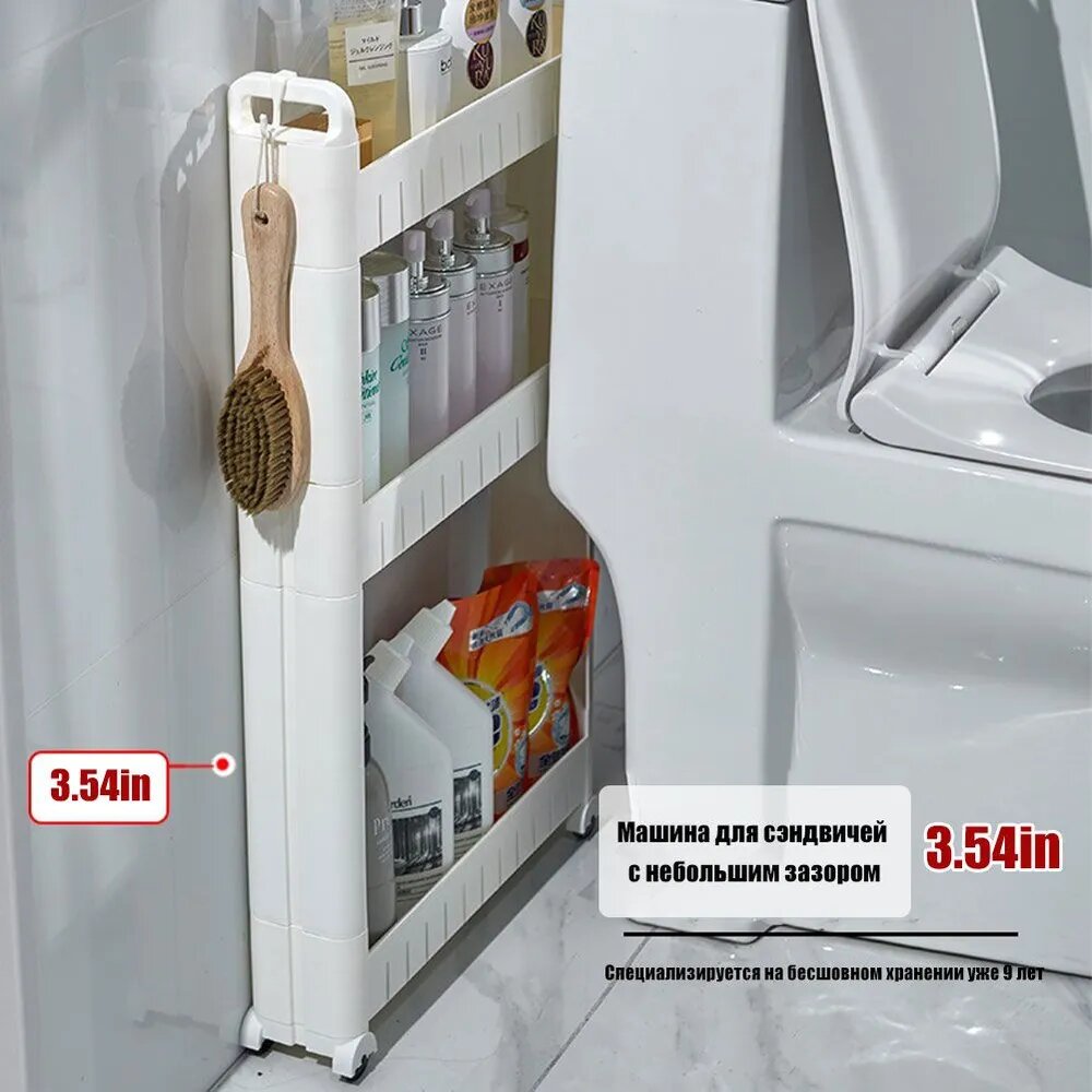Полка, 10х45х106 см — фото 1