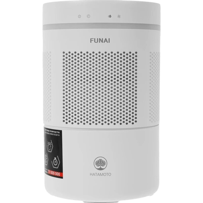 Очиститель воздуха (мойка) FUNAI  FAW-HTE450/4.0(WT)