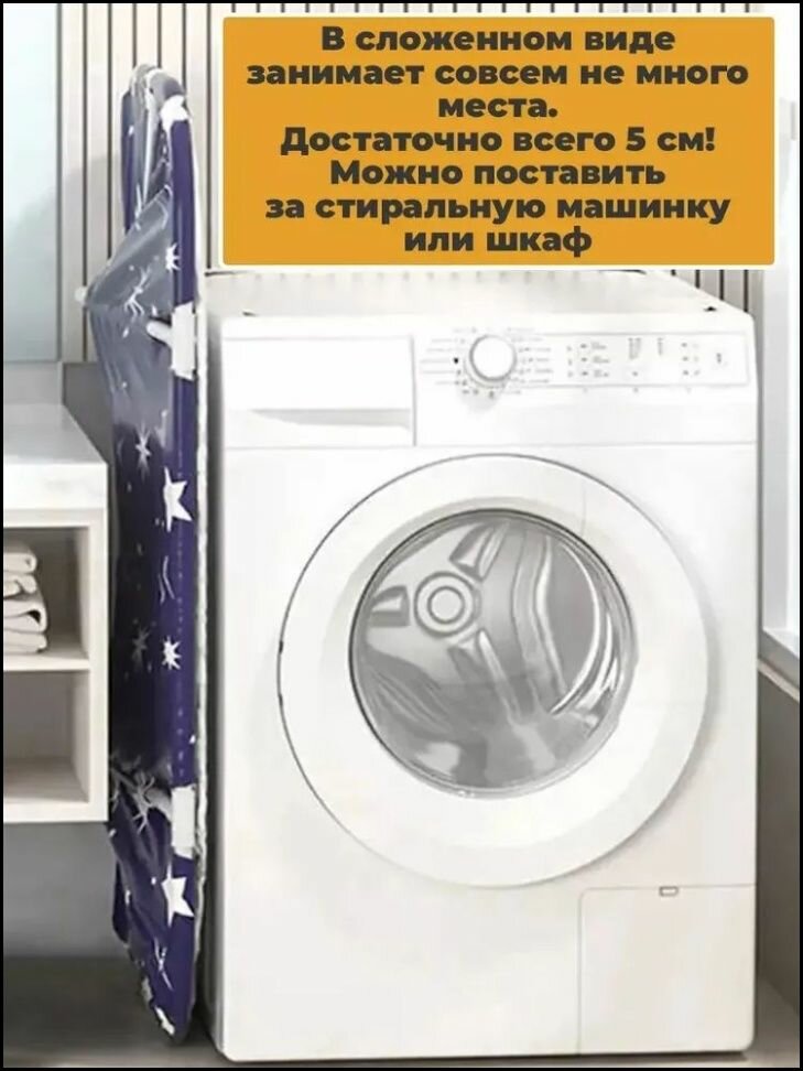 Эксклюзивная модель — фото 1