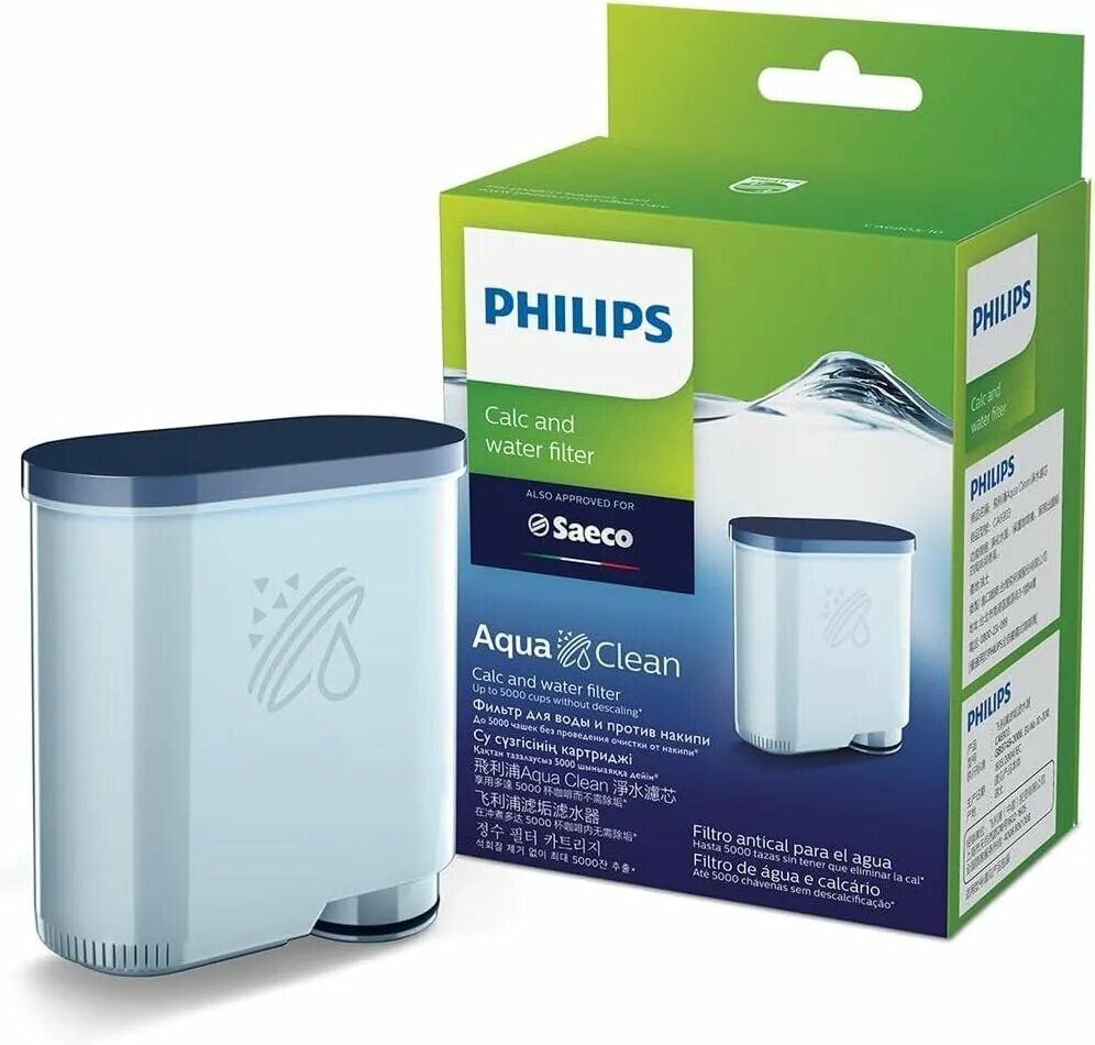 Фильтр для воды и от накипи Philips AquaClean CA6903/10 для кофемашин Philips и Saeco, ресурс до 5000 чашек, 1 шт