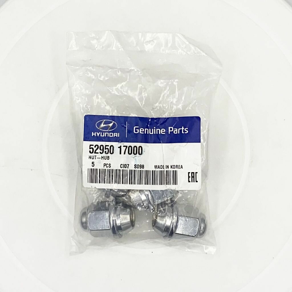 Гайка крепежная автомобильная, 3 шт. 5295017000 HYUNDAI /Kia