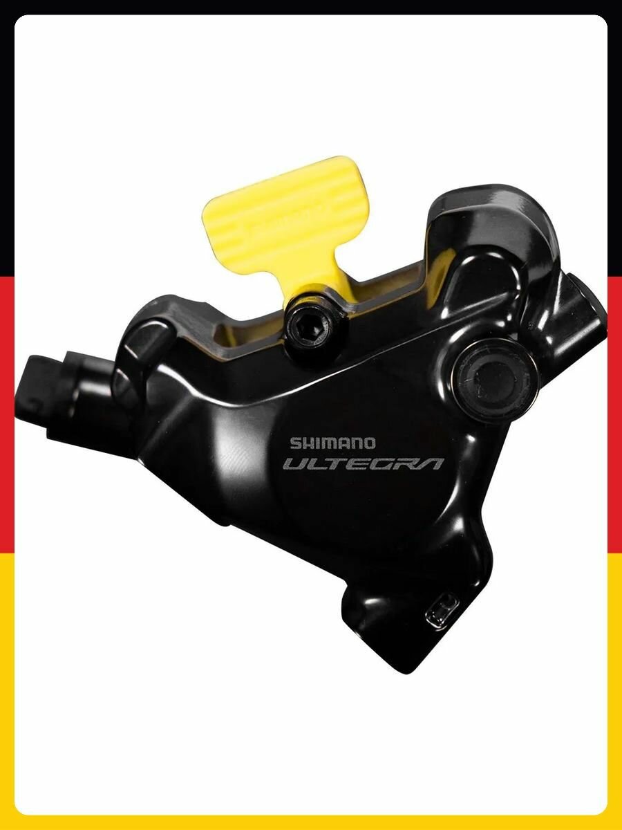 Калипер механических тормозов Shimano Ultegra R8170 One Size