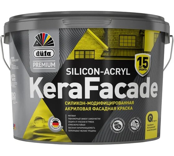 Dufa Premium Kerafacade Краска фасадная акриловая силикон-модифицированная матовая база 1 2,5 л