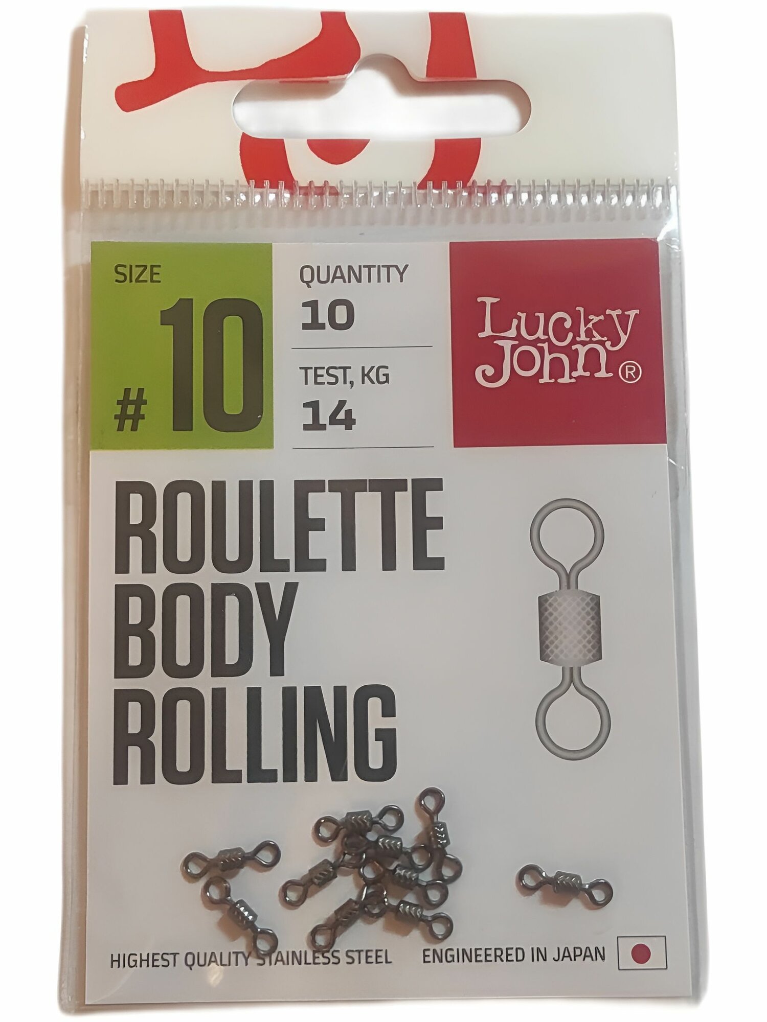 Вертлюги LJ Pro Series ROULETTE BODY ROLLING №10, 10 шт.
