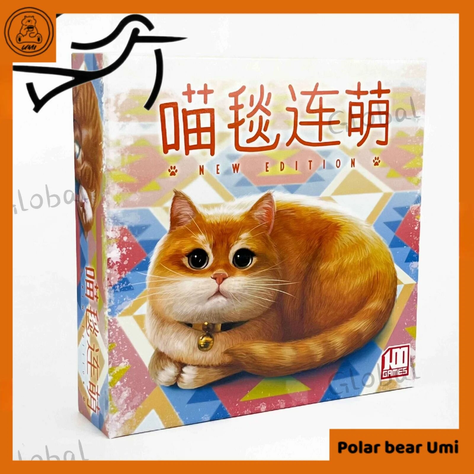 Calico: Уютная Головоломка с Кошками! Новая Версия (1-4 Игрока, 30-45 Мин.) - Семейная Настолка, Лоскутное Одеяло + Тактика